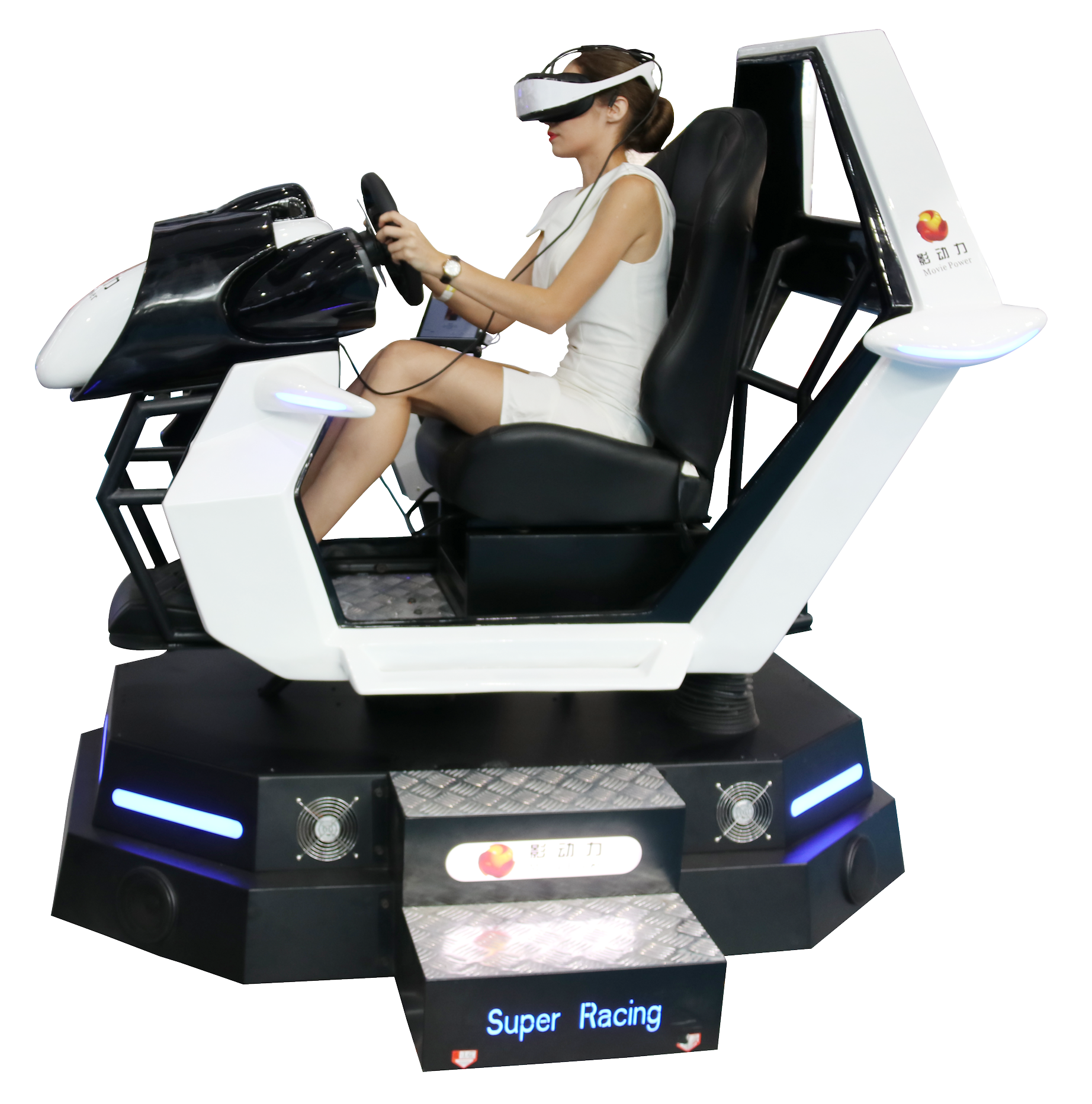 VR Car Racing – Elmac